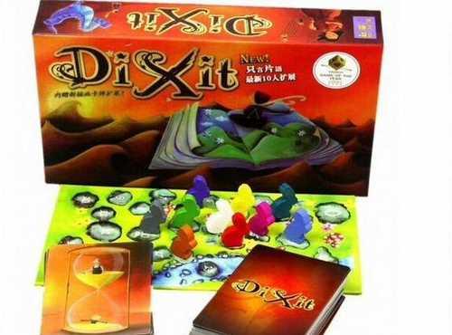 Настольная игра Диксит dixit 1+2 168 карт