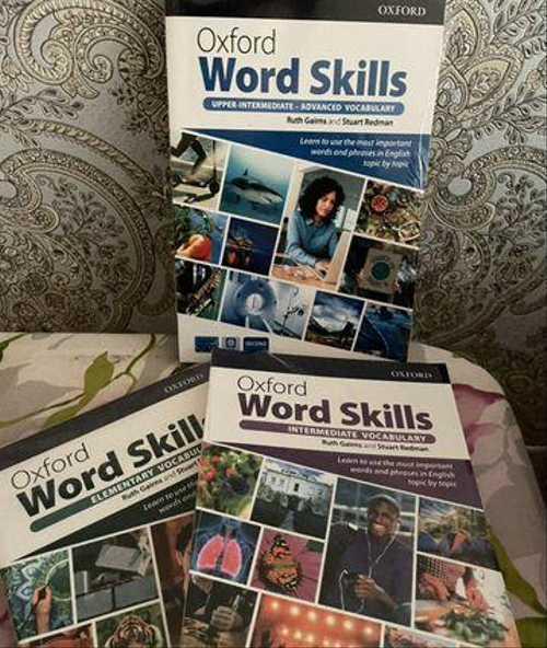 Oxford skills. Oxford Word skills Intermediate. Oxford Word skills Ruth Gairns. Oxford Word skills Basic купить.