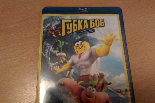 Bluray Губка Боб, Макс, Сказка (цена за 3 диска)