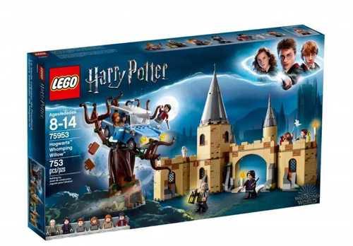 Lego Harry Potter* 75953 Гремучая Ива /новый