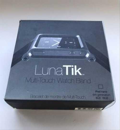Ремешок для iPod Nano 6g LunaTik