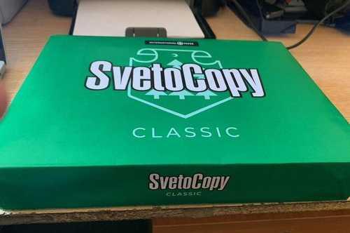 Бумага офисная SvetoCopy Classic