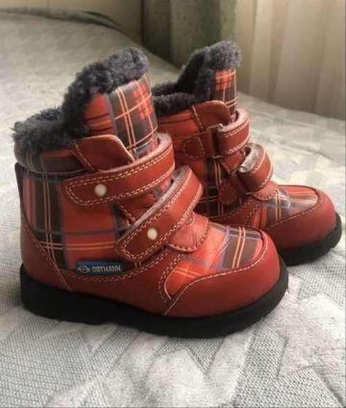 Зимние ботинки Ortmann 23р