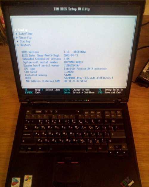 IBM ThinkPad R51 (Type 1829-9MG)