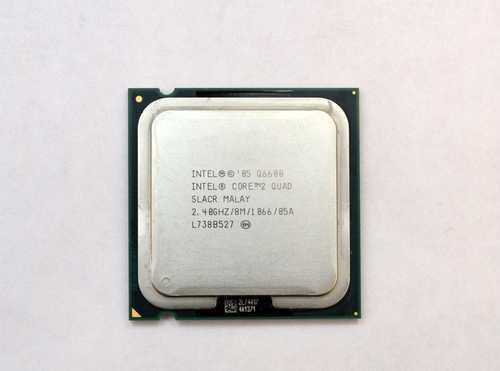 Intel Core 2 Quad Q6600, Q8400
