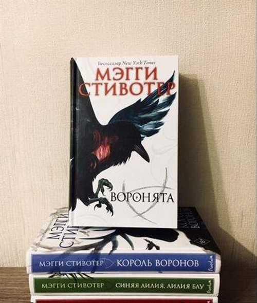 Книги, комиксы, артбук