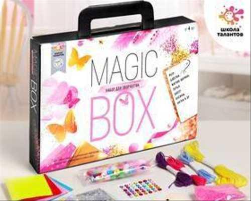 Набор для творчества «Magic box №3»