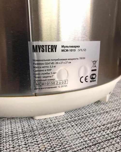 Мультиварка Mystery MCM-1015