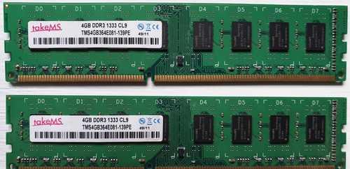 2 планки ddr3 4Gb 1333 MHz cl9