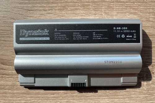Аккумулятор для ноутбука Sony VGN-FZ