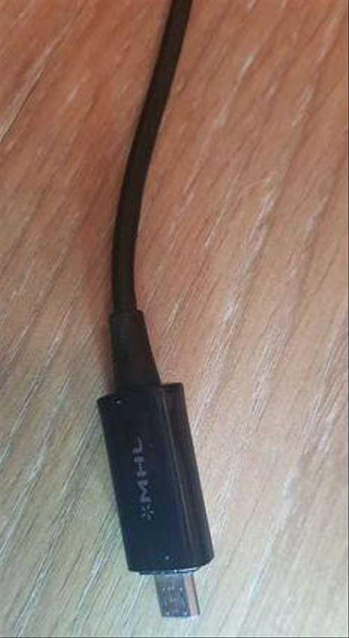 Hdmi mhl