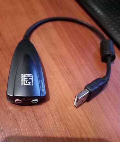 Внешняя звуковая карта steelseries 5h v2 usb