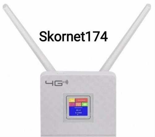 Wifi роутер с сим картой 4G CPE-903-3