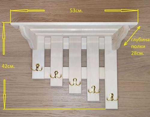 Вешалка для бани и сауны