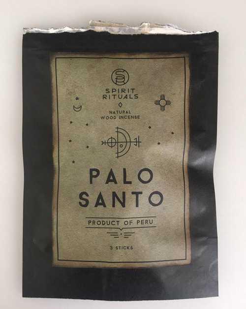 Palo santo