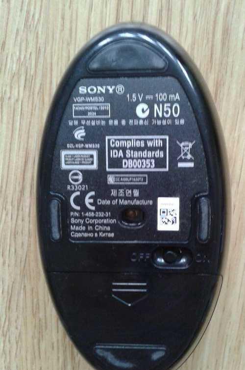 Мышь беспроводная sony VGP-WMS30 б/у