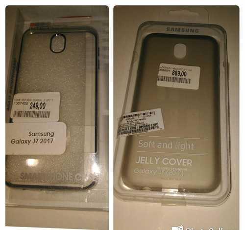 Чехлы для samsung Galaxy J7 Jelly Cover и клипкейс