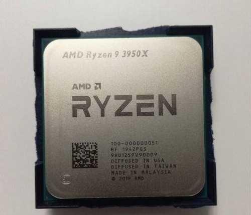 AMD Ryzen 9 3950x