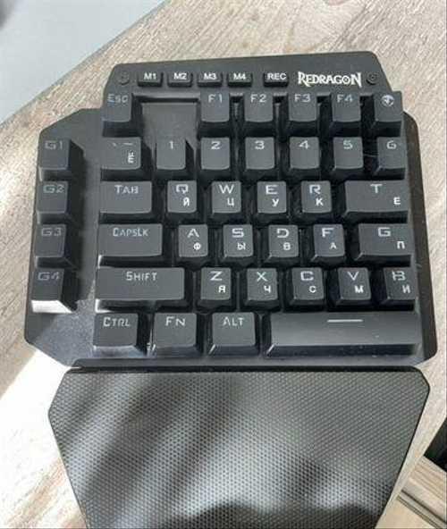 Игровая клавиатура redragon k583 кейпад