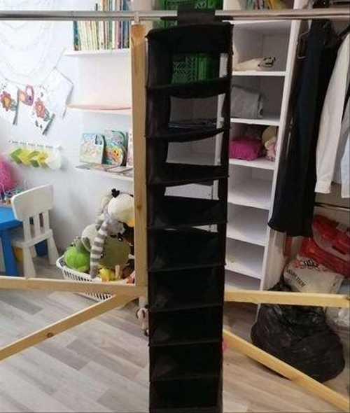 Модуль для хранения IKEA скубб