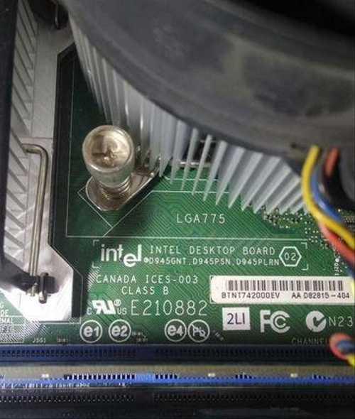 Системник: на Intel LGA775