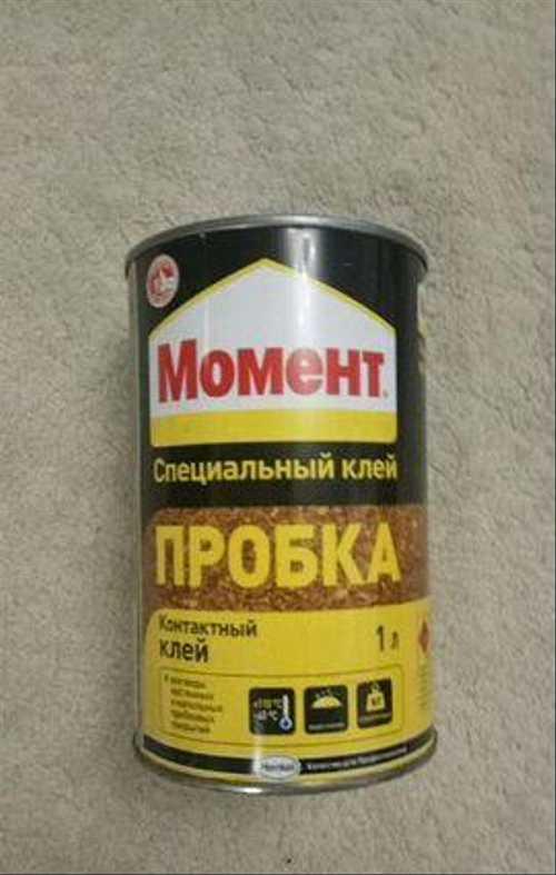 Клей момент пробка 1л