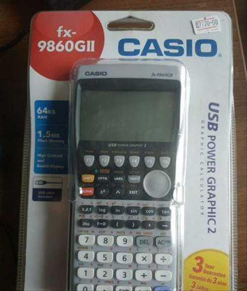 Графический калькулятор casio fx-9860GII