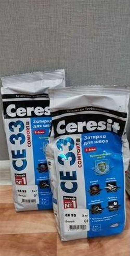Затирка ceresit ce33(новая)