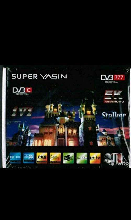 Цифровая приставка DvB t 2Super yasin