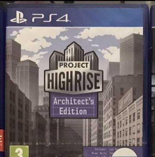 Project Highrise Architects Edition игра ps 4