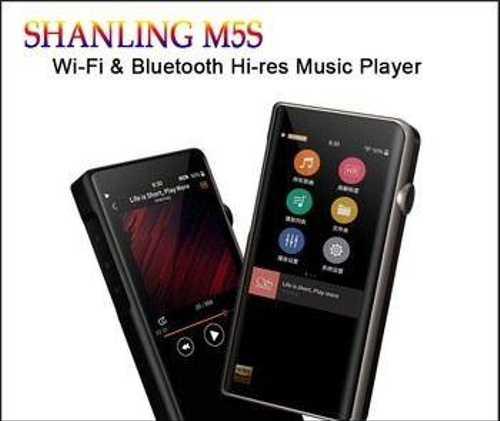 Mp3 плеер с bluetooth Н