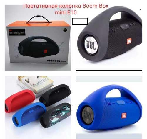 Портативная колонка Boom box mini E10 оптом