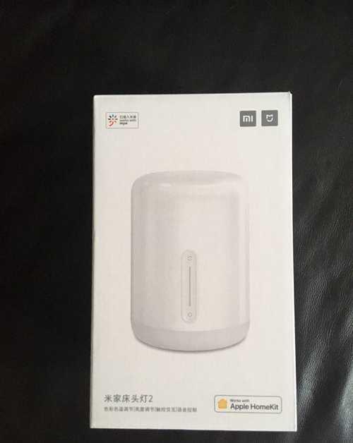 Ночник Xiaomi Mijia Bedside Lamp 2