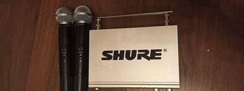 Радиомикрофоны Shure SH-500,с базой