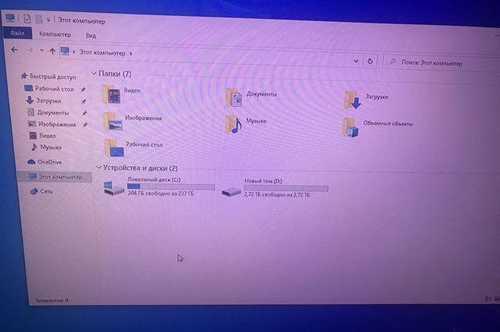 Продаю игравой пк