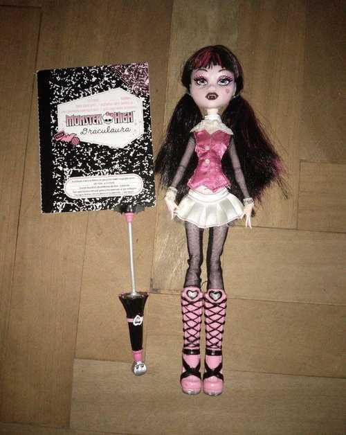 Кукла Monster High Дракулаура