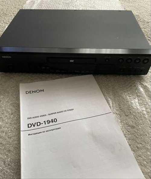 Dvd плеер Denon 1940