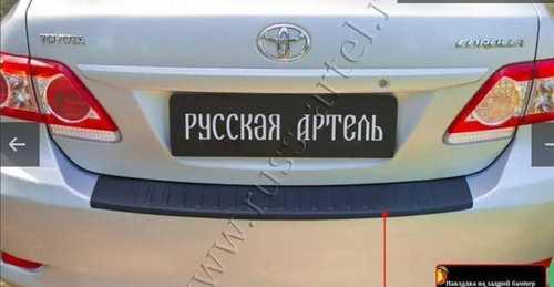 Бампер toyota corolla