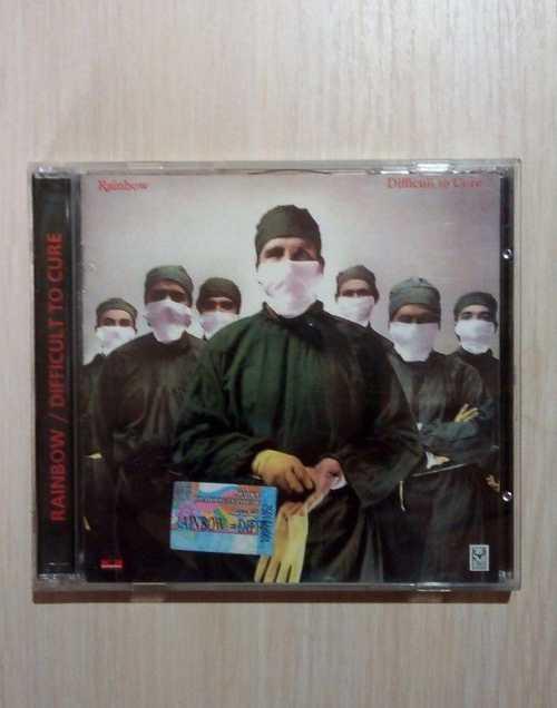 Rainbow "Difficult to Cure"