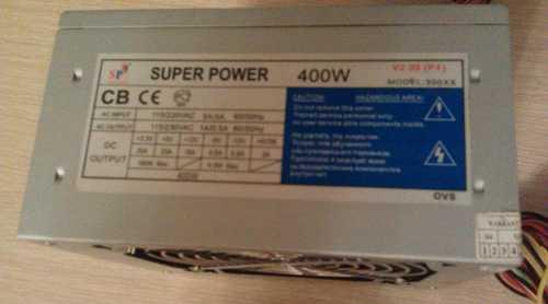 Блок пауэр. Блок питания super Power. БП super Power 480w. Power Master 400w с синей наклейкой. Power Master 400w.