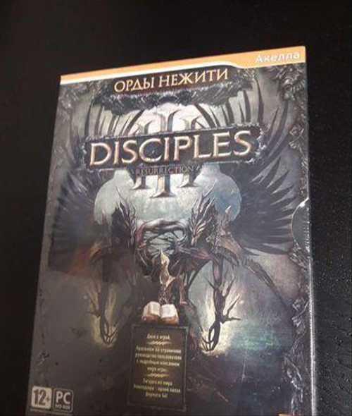 Disciples 3. Resurrection на пк. Акелла