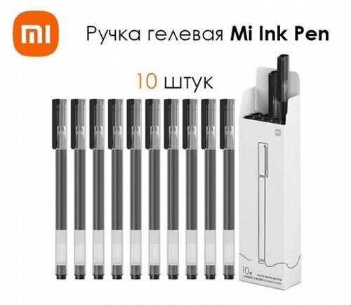 Набор гелевых ручек Xiaomi Mi High-capacity Gel Pe