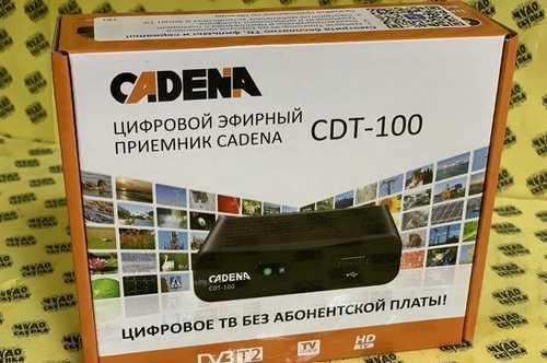 TV приставка Cadena 20 каналов (шур)