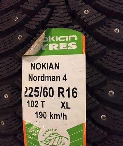 60 nokian. Надпись на шине 102 t XL.