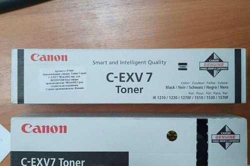 Тонер Canon C-EXV7 цена за два