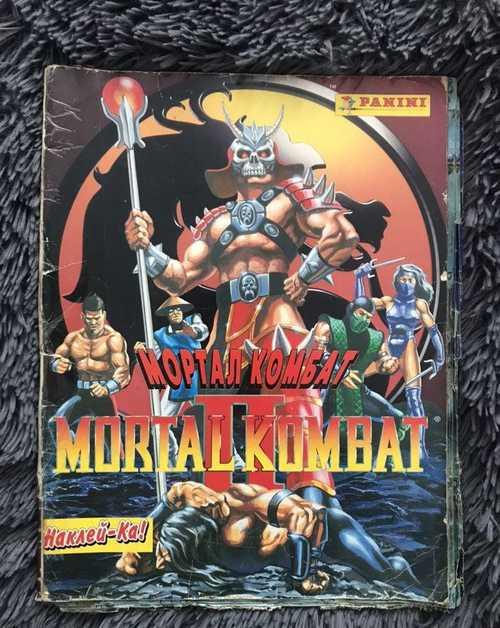 Альбом для наклеек «Mortal Kombat II» Panini