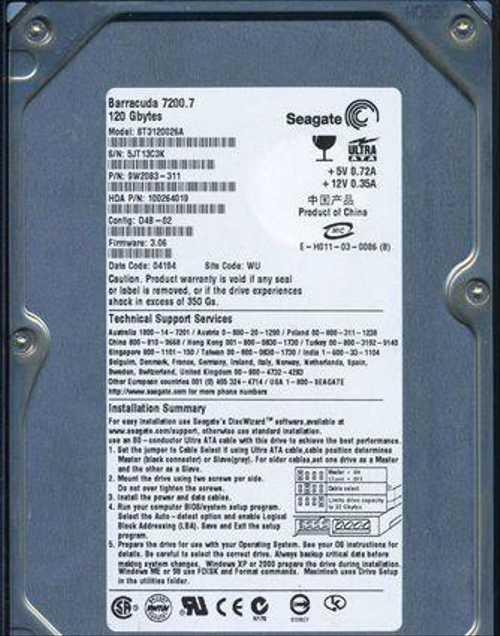 HDD 120GB Seagate ST3120026A IDE