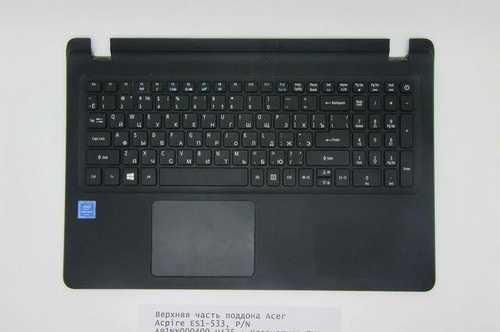 Детали ноутбука Acer Aspire ES1-523