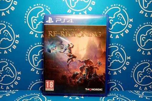 Kingdoms of Amalur Re-Reckoning PS4 б.у