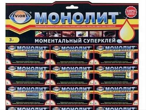 Супер-клей aviora "монолит" Bl-12 3 гр. опт
